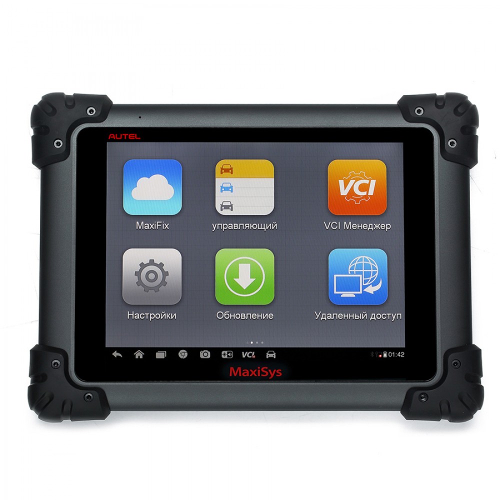 Autel MS908P MaxiSys Pro Wifi Full System with J2534 MaxiFlash Elite